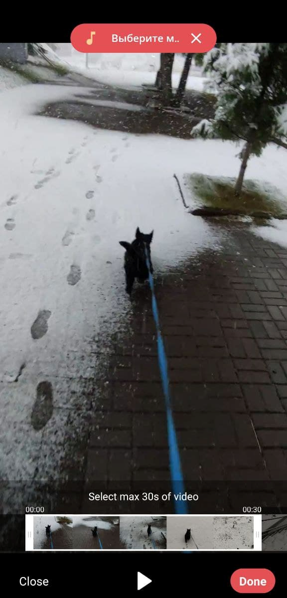 Приложения для сторис — Топ-35 | SendPulse UA