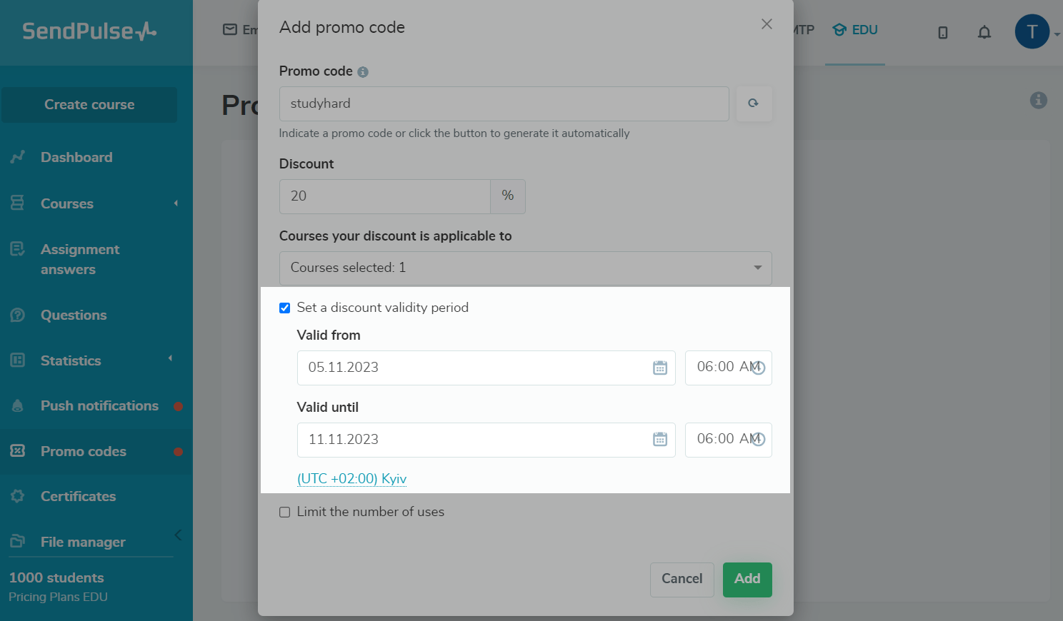 Как работать с промокодами | SendPulse UA