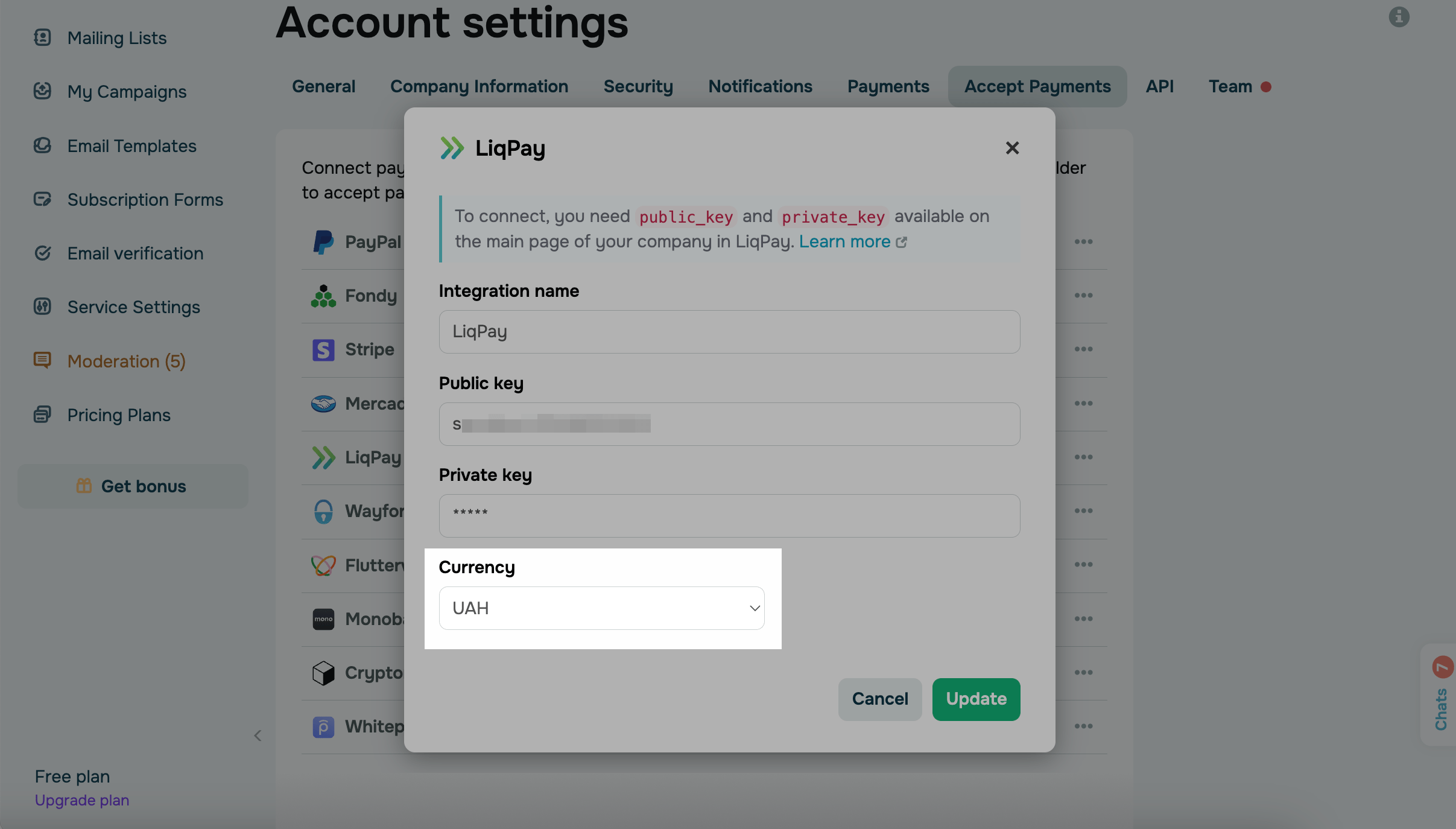 Як підключити платіжну систему LiqPay | SendPulse UA